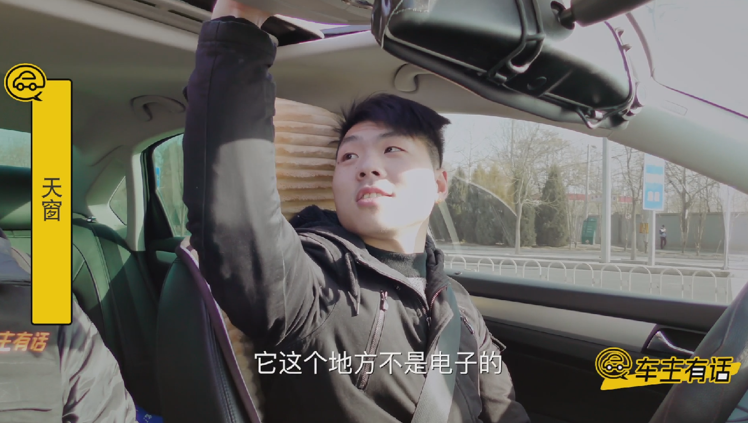 【车主有话】13期,15款帕萨特变速箱异响,车主投诉无门!