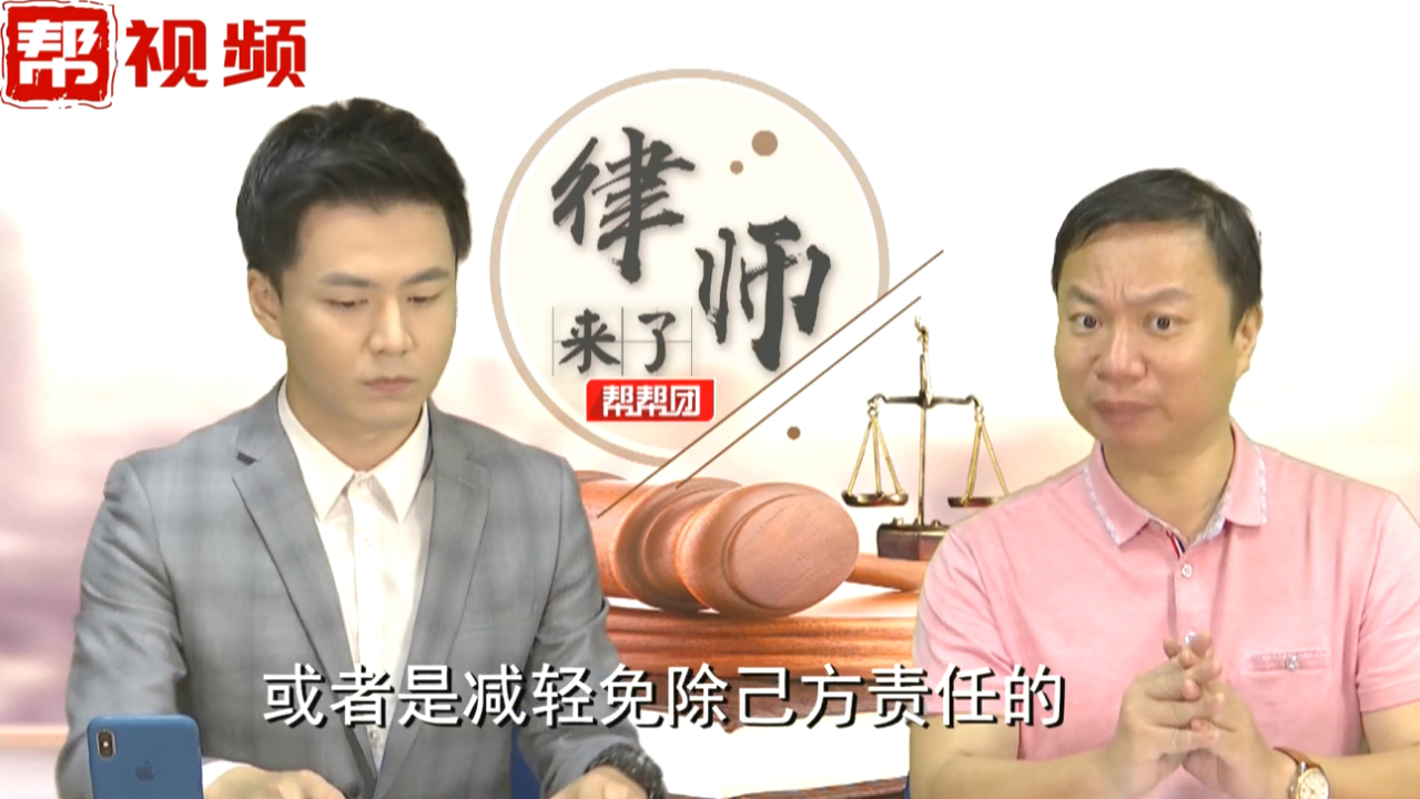 游玩娱乐项目受伤了,场所要求签订的免责协议书真能免责吗?