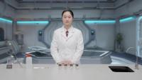高中化学实验 用pH试纸测定溶液的pH实验_1080