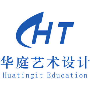 华庭艺术设计 
