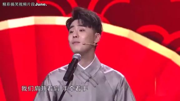 《还珠格格》还可以这样玩?张云雷也是奇葩啊