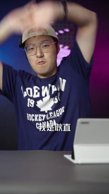 vertu新机曝光将要挑战苹果霸权天价手机宣传片内涵苹果web3手机m