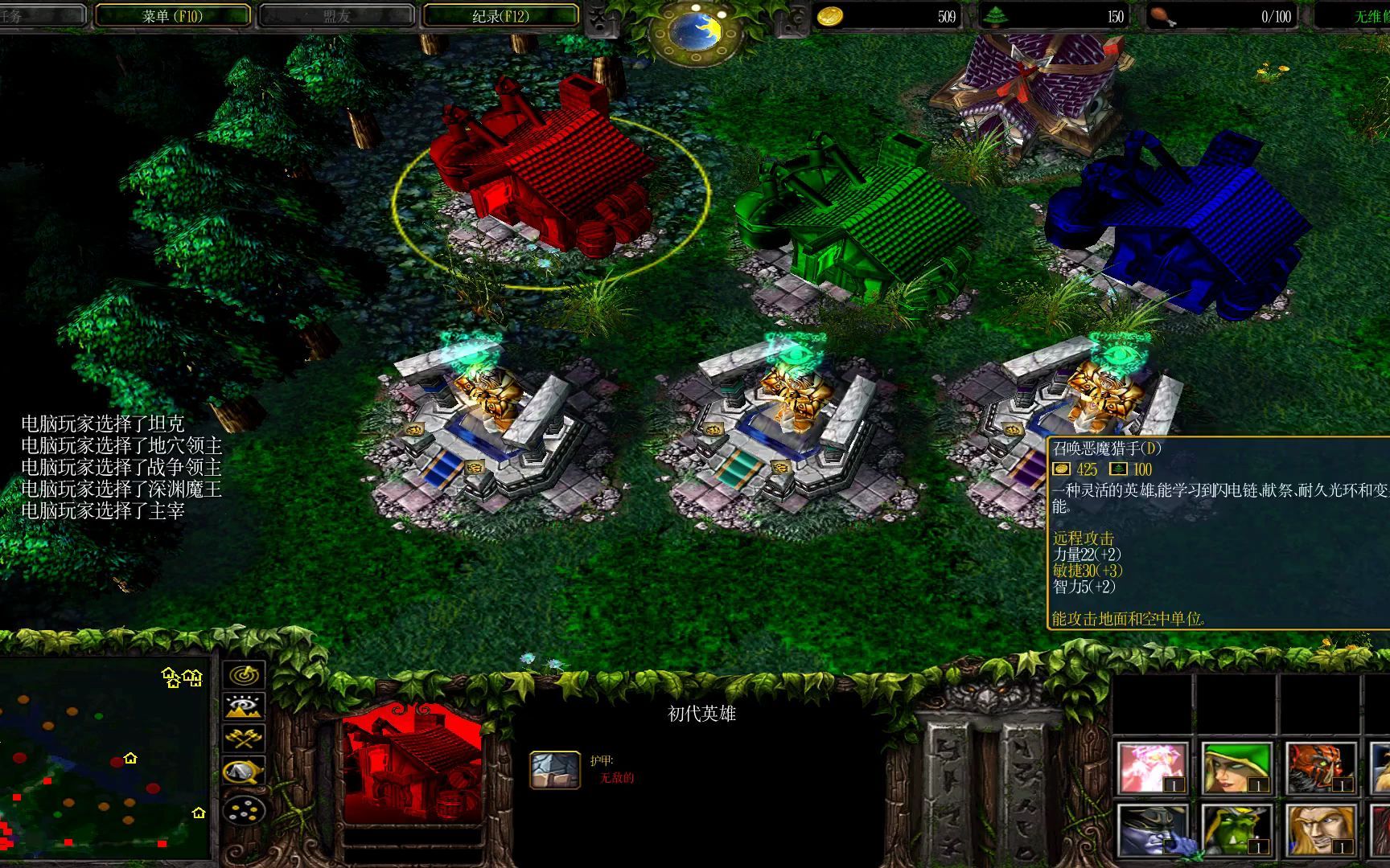 将一张RPG地图的英雄进行对决会如何