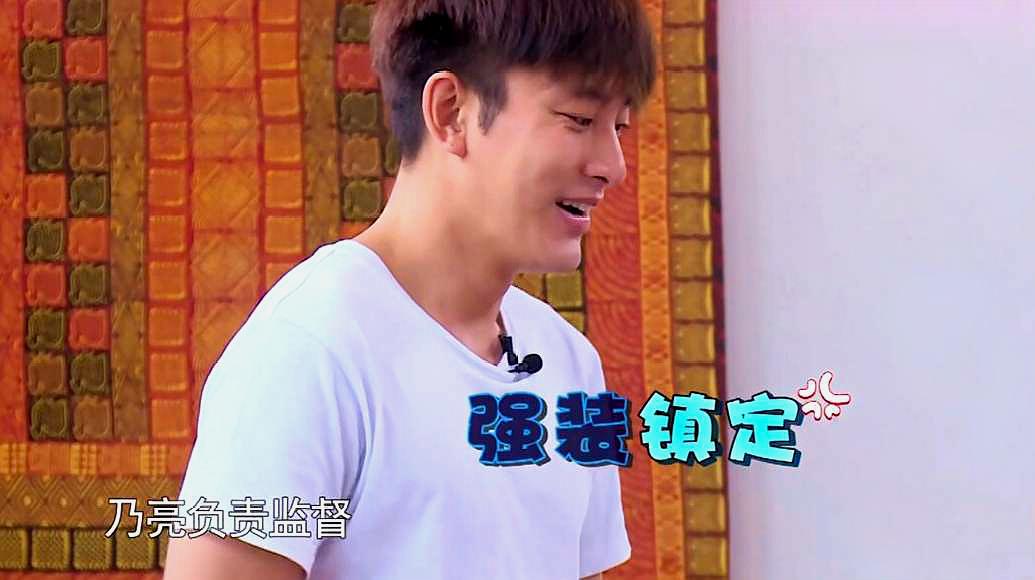 贾乃亮念任务表,杜江对其提出质疑,网友:演的跟真的似的