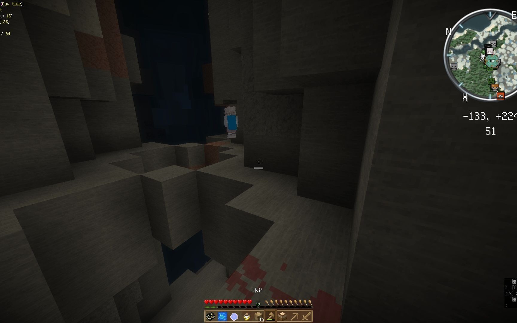 《我的世界多模组生存》1.我们被怪围殴啦!