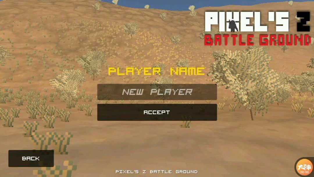   新颖小兵像素战争模拟器。