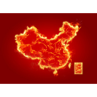 An黑咪 