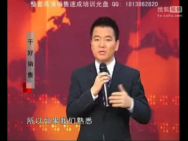 客户关系管理论文