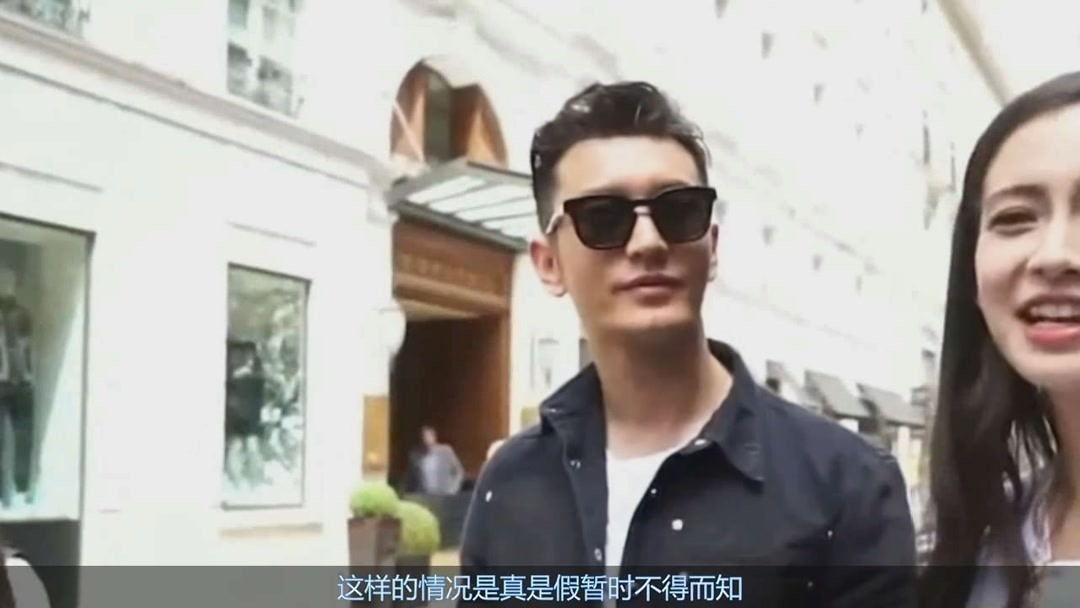 黄晓明杨颖离婚事件再起风波,卓伟再添猛料,杨颖被黑化
