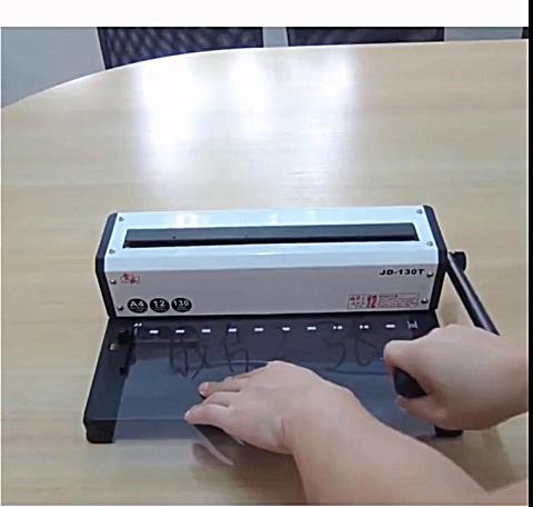 雷盛JD-130T 十孔夹条装订打孔机合同投标书机械压条10孔装订机包邮