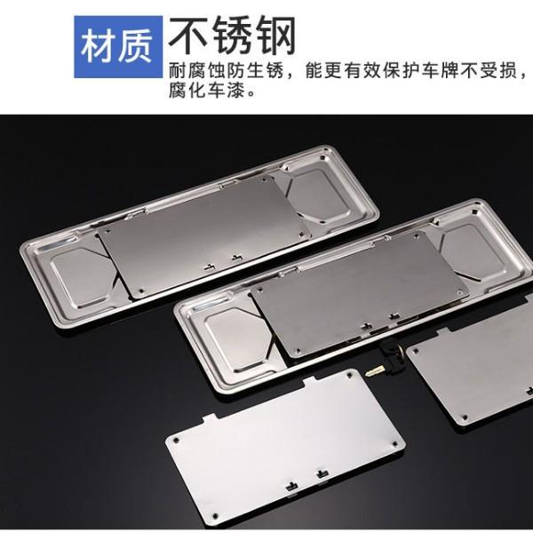 广州创新警报商 