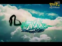 《凡人修仙传》主题曲