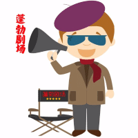 蓬勃剧场 