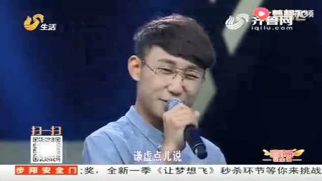 18岁小伙声音像林俊杰,现场清唱惊艳全场,连破音都能模仿!