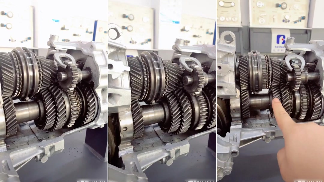 手动变速器换档原理