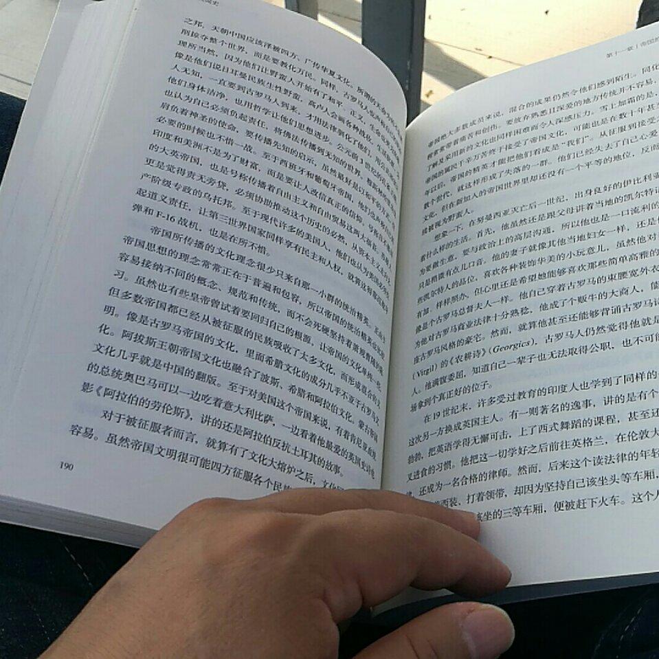 有生之年走完半个世界 