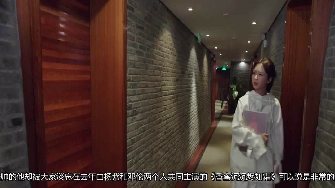 《香蜜》演员现状:邓伦和杨紫资源不断,而最帅的他却被大家淡忘