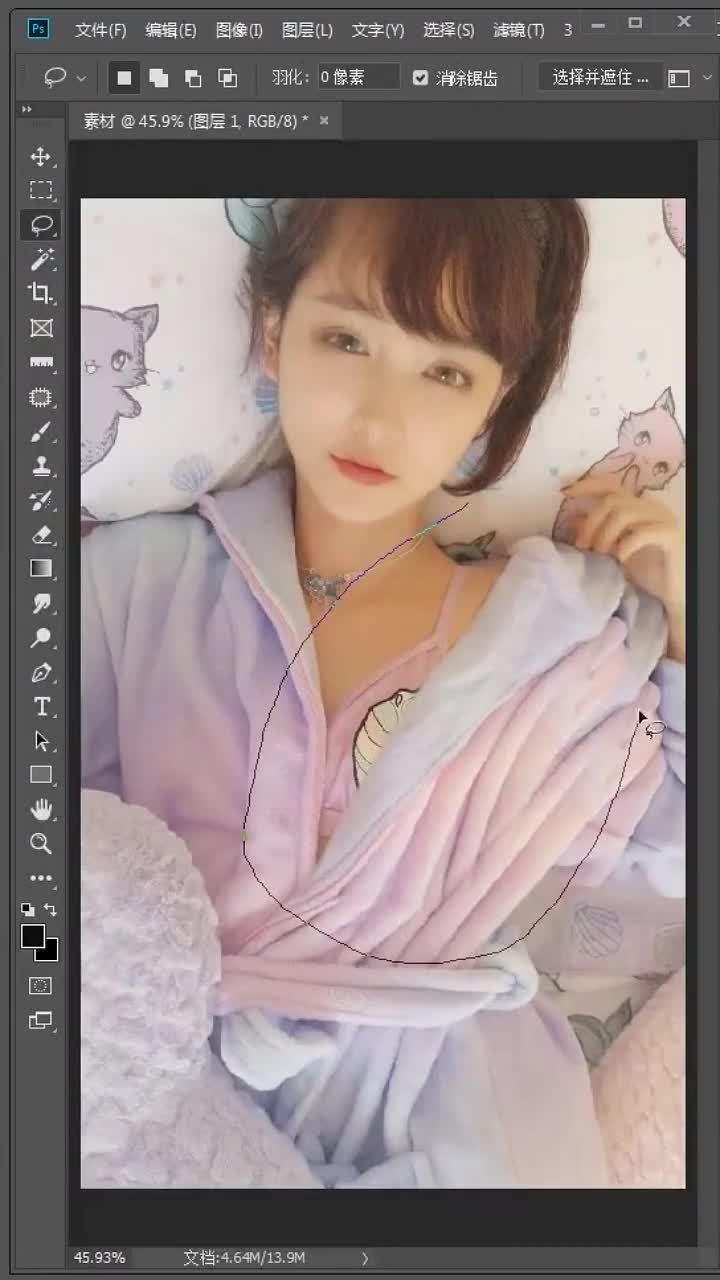 帮嫂子修衣服,记得点赞收藏哦!#ps #ps教程