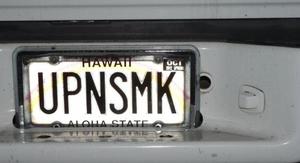 再也不怕被套牌了,电子车牌都有什么用?车主:能不装吗?