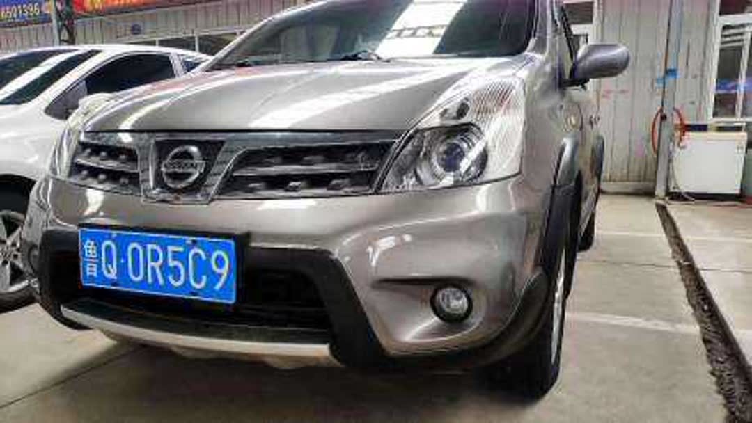 刚收了一台12年的日产骊威,这个价格,是不是太保值了