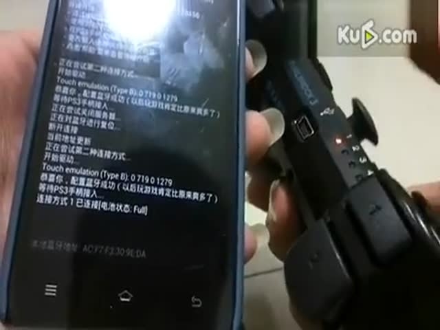 修改ps3游戏手柄蓝牙地址