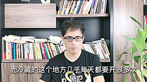 为什么打开冰箱时,冷藏室会亮,冷冻室却不会亮?