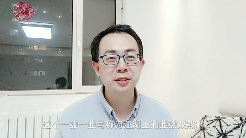 南京一女士把激情视频错发到业主群,老公一夜成为绿帽王