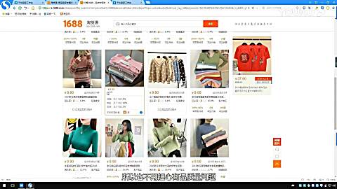 ...淘宝!开店!教程大全 淘宝店铺装修教程模板,淘宝!开店!视频,开淘宝店...