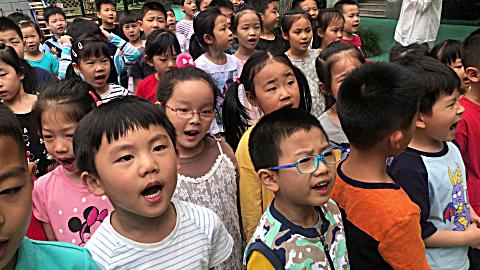 20190530 升旗仪式-唱国歌