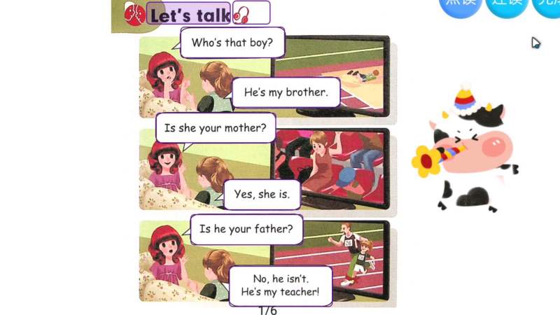 人教版PEP三年级下册英语第二单元PartB课文朗读与讲解