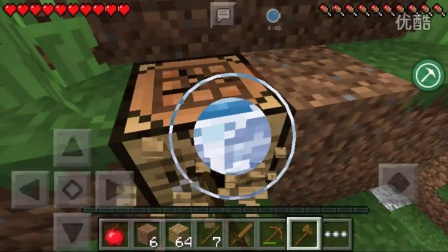我的世界生存篇上