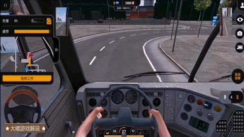 模拟驾驶:开着卡车过上好日子!卡车模拟2,值得一玩哦!