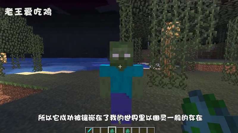 我的世界:MC中的诡异事件?玩家:11号唱片里的跑步声恐惧!