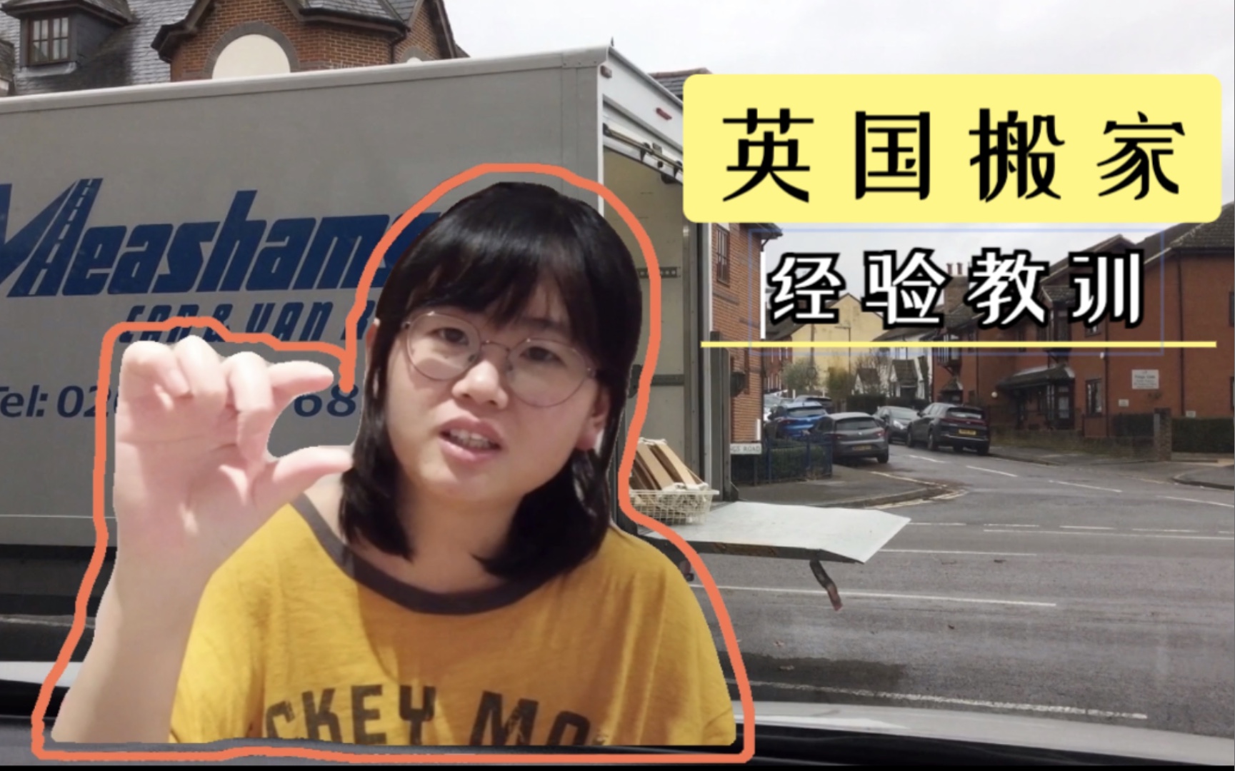 在英国搬个家真生气,家具损坏墙蹭花,还收这么多钱?