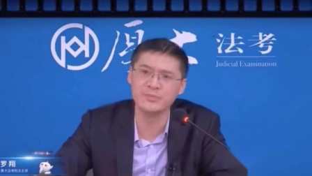 罗翔经典语录(中)!美女,野狗和张三的故事!