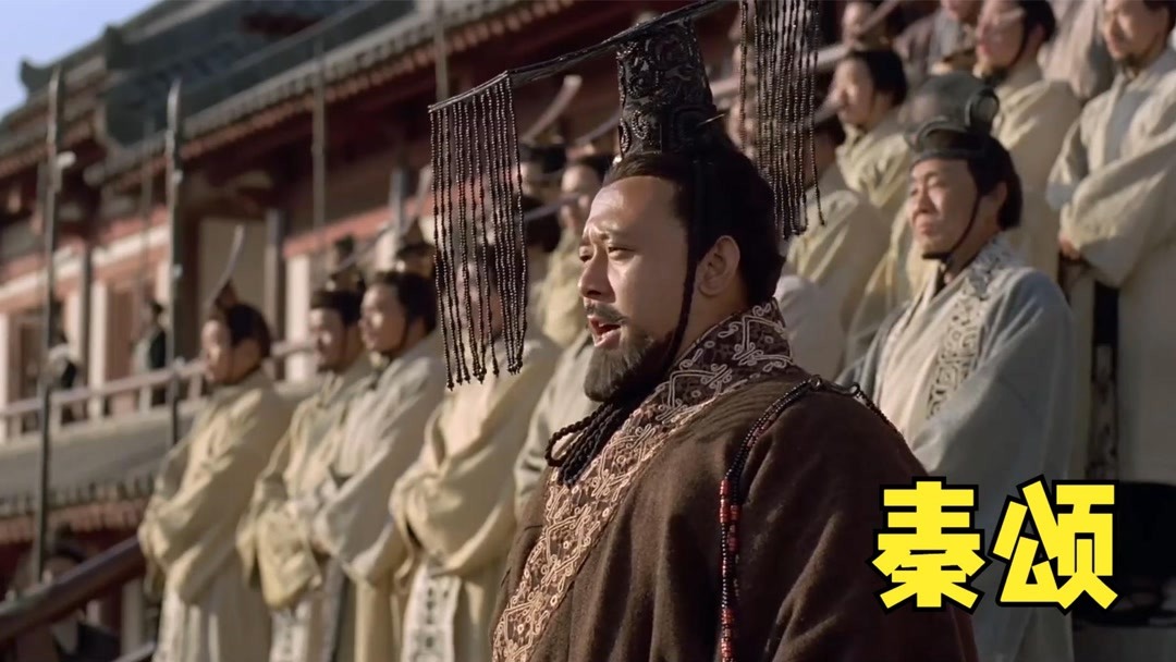 姜文葛优主演,96年上映的神作,秦始皇和好友高渐离的故事