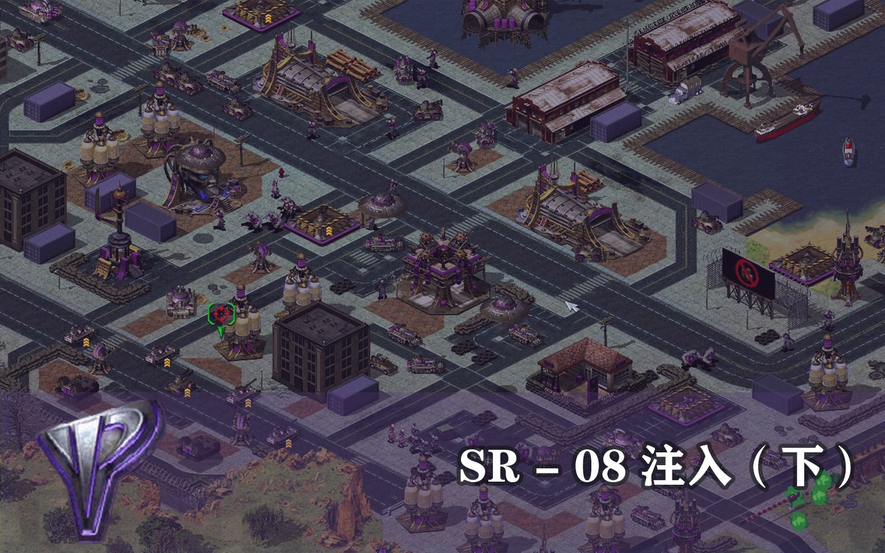 【最高难度】「林德拉克计划3:最终意志」起义军08 注入(下)