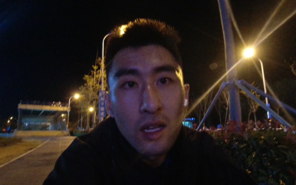 实习日记|骑行第一天