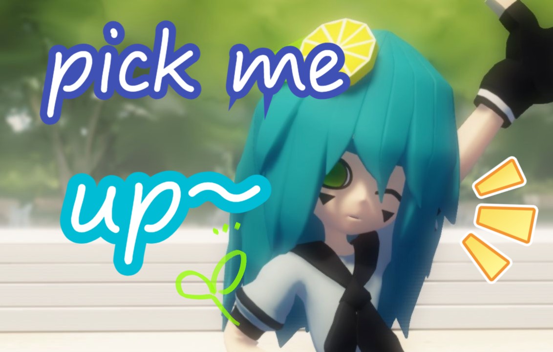 【凹凸世界MMD】❀pick me up❀
