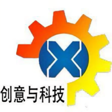 创意与科技 