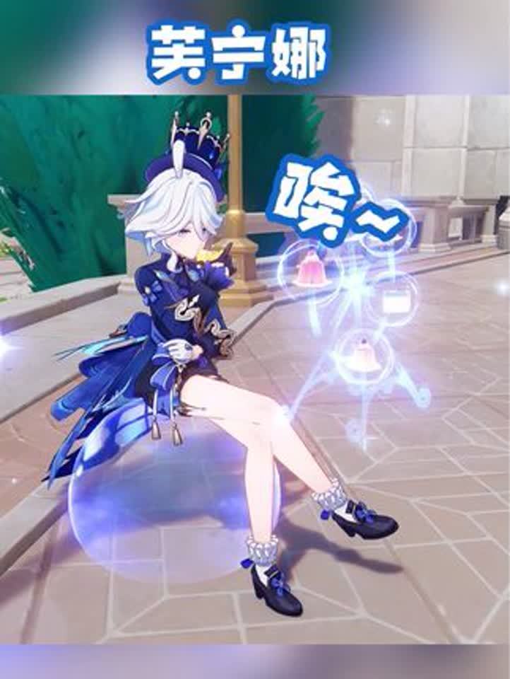 你们还有模型?#原神 #原神创作者激励计划 #原神枫丹 #一条老韩鱼