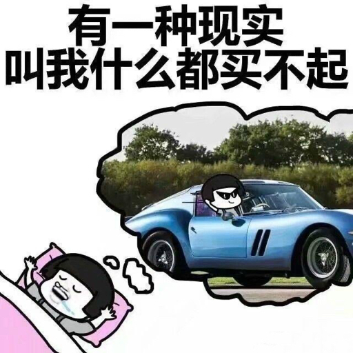 新年美指甲 
