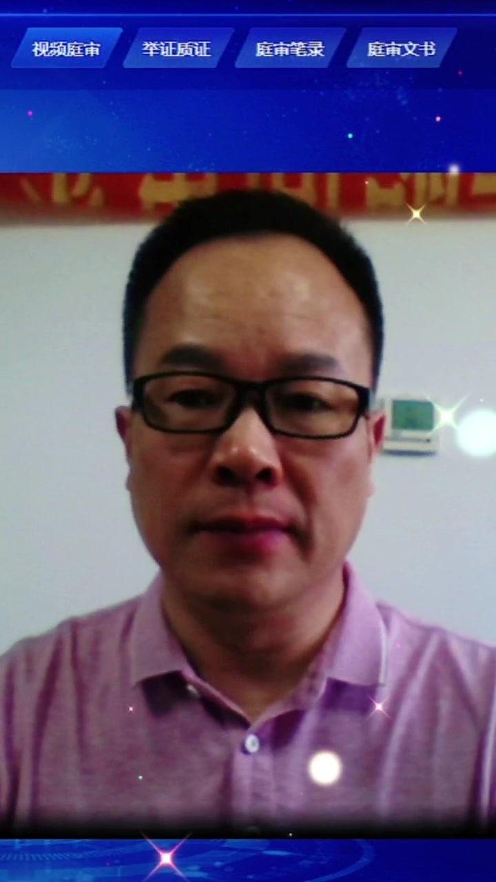 浦东新区人民法院,机动车交通事故责任纠纷在线网上开庭。#浦东法院 ...