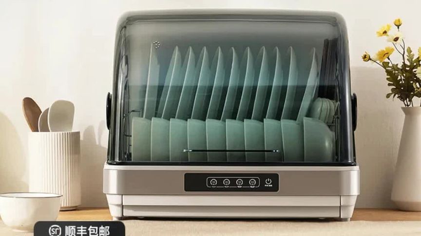 #消毒柜 #碗柜 #消毒碗柜