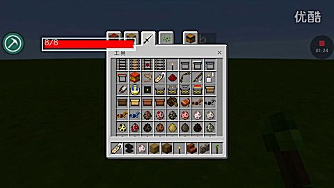 【洛小天】我的世界手机版:关于命名牌的使用 彩虹羊多莉诞生!