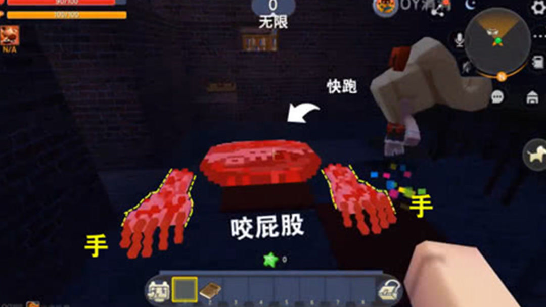 《入梦迷你世界》黑科技旅馆有长着人手的螃蟹,入梦娟娟搞笑解密