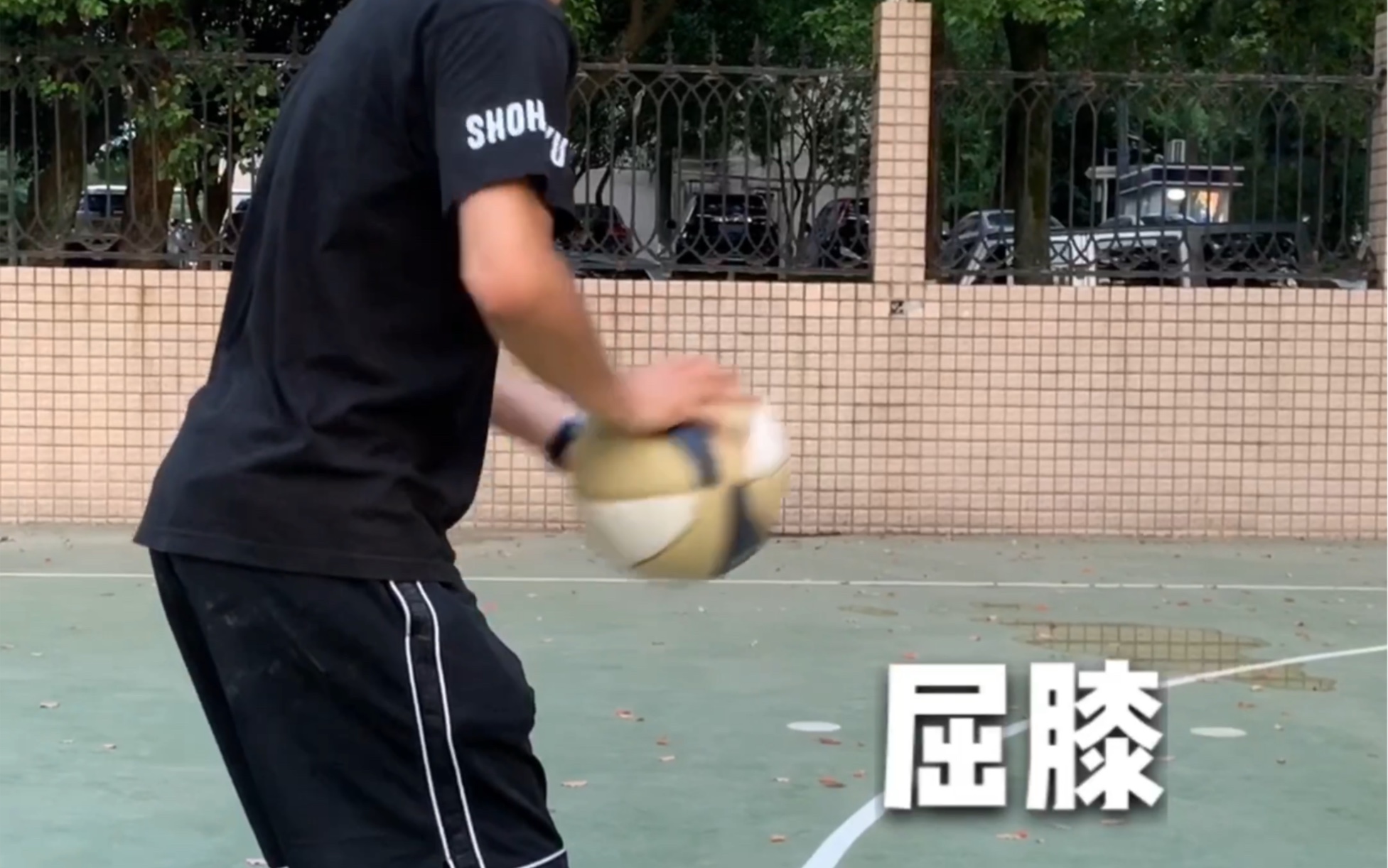 答应你们的投篮教学来了!