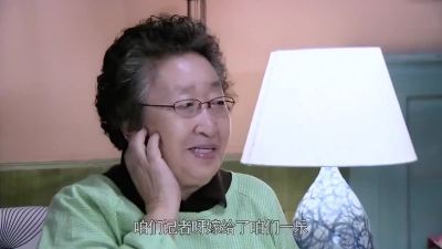 儿媳教婆婆找私房钱,谁知一找一个准,结果把公公害惨了