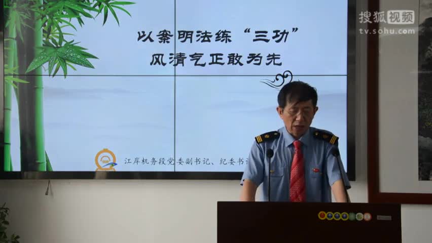 武汉会议跟拍摄像视频拍摄