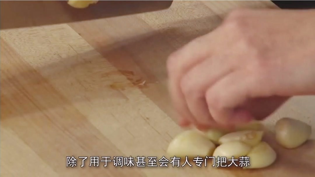 除了调味,大蒜还有这4种用法